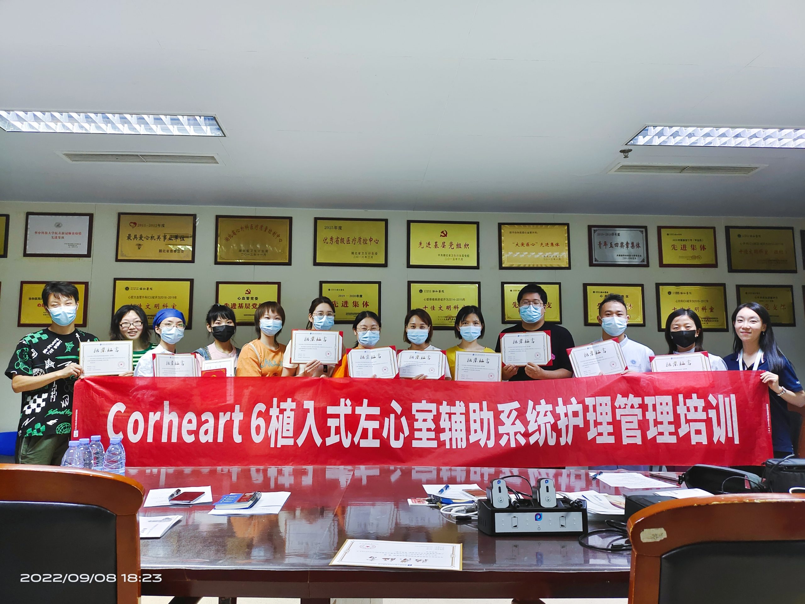 新闻报道深圳核心医疗科技股份有限公司