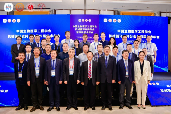 Corheart 6亮相BME·2023，掀人工心脏小型化研讨热潮核心医疗